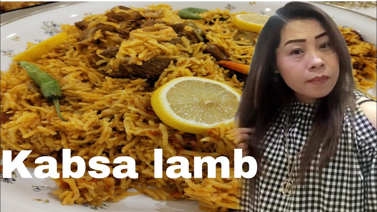 HOW TO COOK KABSA LAMB ARAB DISH ,, - YouTube