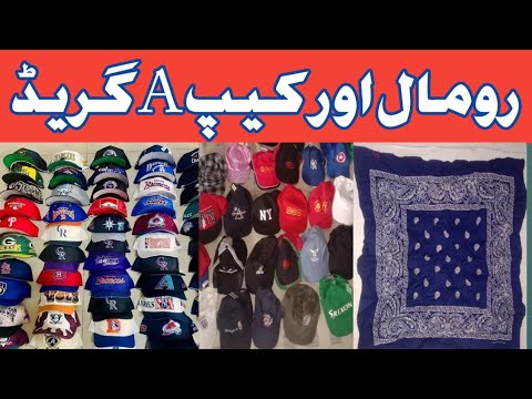 Cap Business / in Sher shah Karachi / Cap price Market / important cap ...