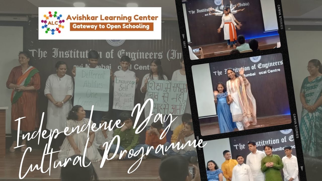 Avishkar | Independence Day Celebration | Cultural Program | Open ...