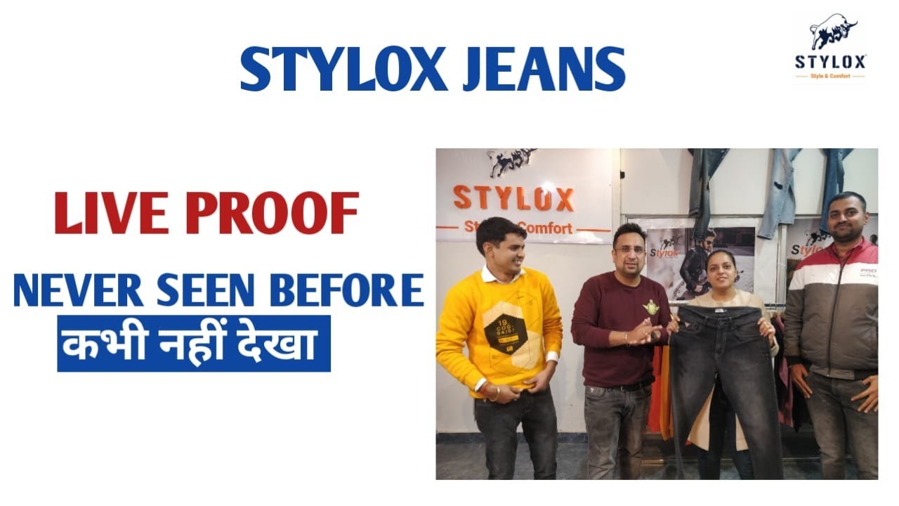 Stylox Jeans Size Story Revealed - Never Seen Before - YouTube