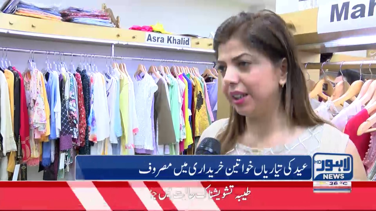 Designer Sam Ali Dada introduces new collection of dresses for Eid ...