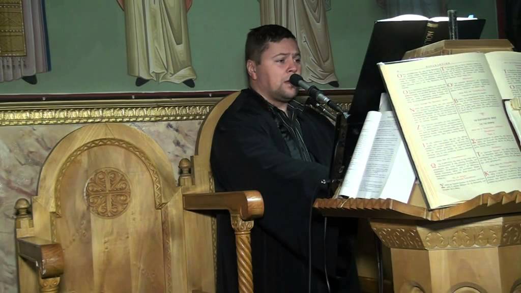 DUCA TEODOR - ΧΕΡΣΟΝ ΑΒΥΣΣΟΤΟΚΟΝ - YouTube