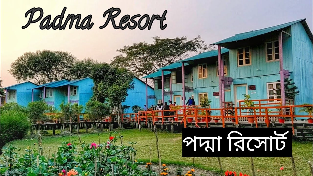 পদ্মা রিসোর্টে একদিন || Padma Resort Near Dhaka City - YouTube