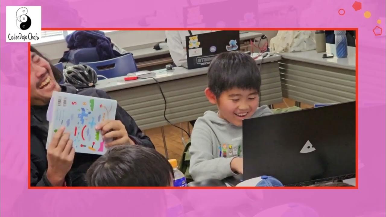 第84回 CoderDojo 調布 - YouTube