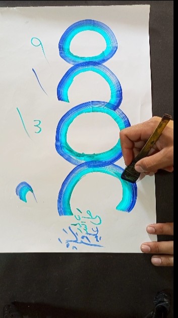 Writing Muhammad صلّی اللّٰہ علیہ وسلم in double colors 🔘🔵 #shorts # ...