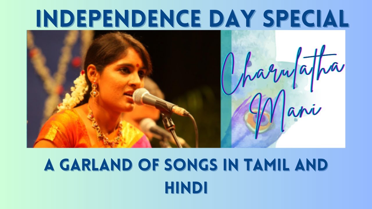 Independence Day special song mix! - YouTube