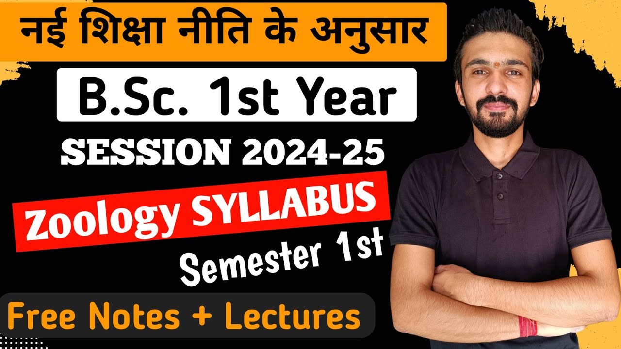 Bsc 1st Year Zoology Syllabus 2024-25 | Bsc 1st Semester Zoology ...