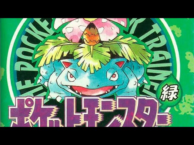 Pokémon Vert Et Bleu