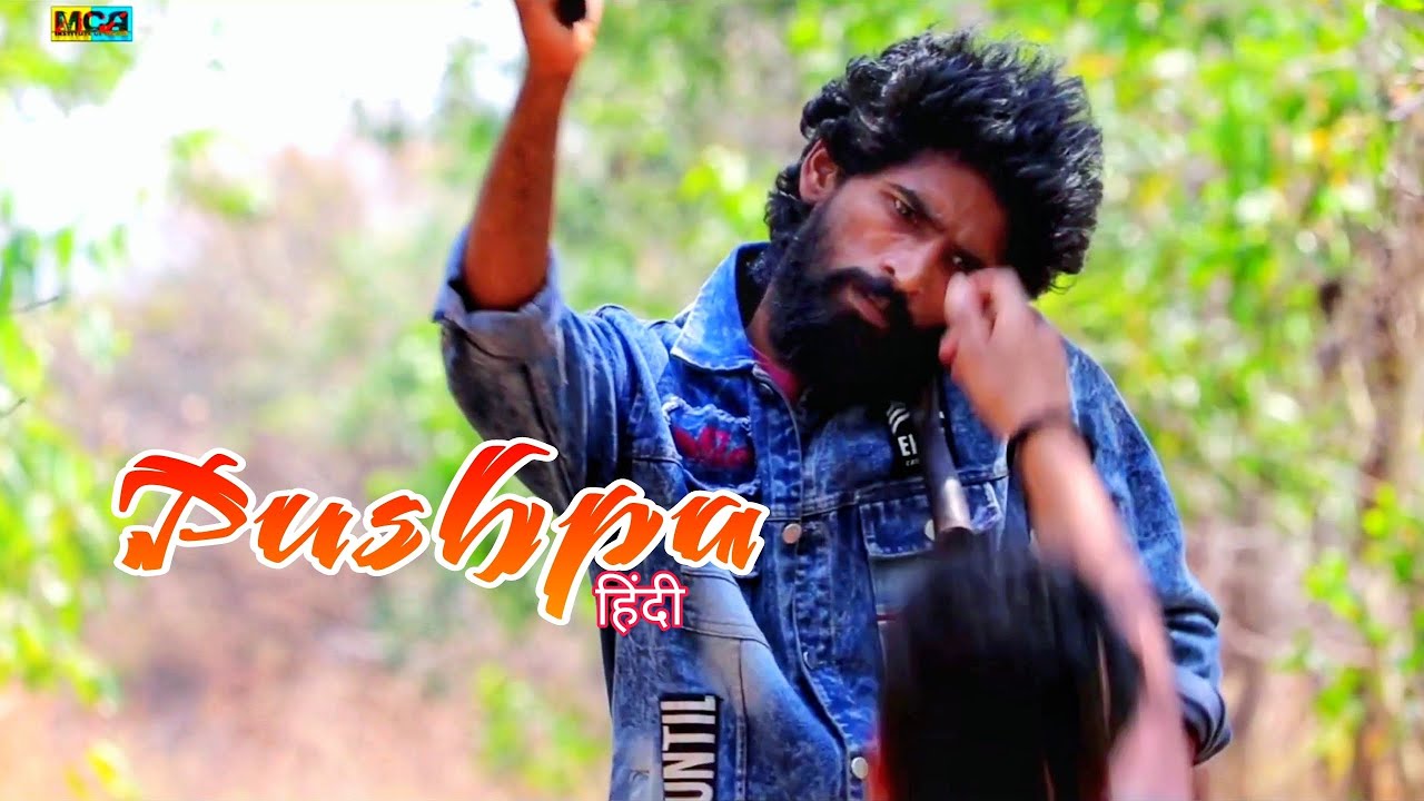 Pushpa // Allu Arjun // Climax Fight Scene Hindi // Full HD 4K ...