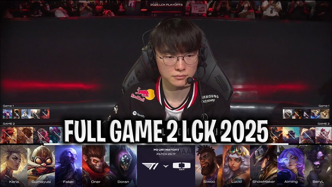 T1 vs DK GAME 2 LCK 2025 SUMMER PLAYOFFS | T1 vs DPLUS KIA G2 LCK 2025 - YouTube