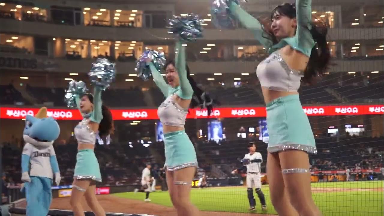 KBO NCDINOS🦈240416_2024KBO NC VS 한화 4 VS 7 패(직관) - YouTube