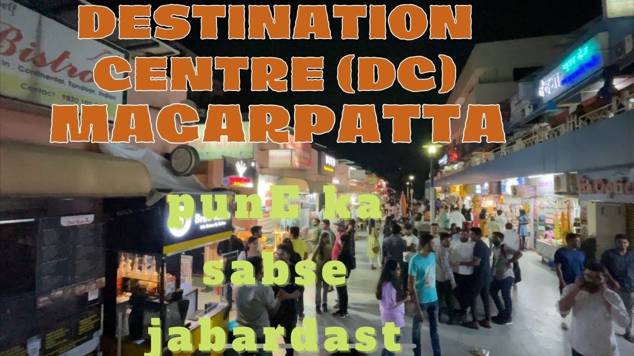 DC Magarpatta I Destination Center Magarpatta Pune I Gourav Bhardwaj I Team Murari I Ultimate ...