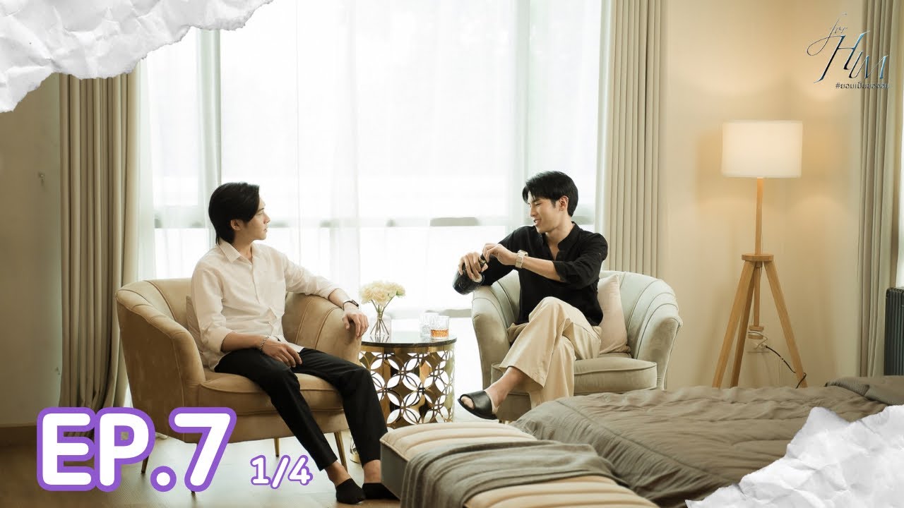 (ENG SUB) ยอมเป็นของฮิม | FOR HIM THE SERIES EP 7 (1/4) - YouTube