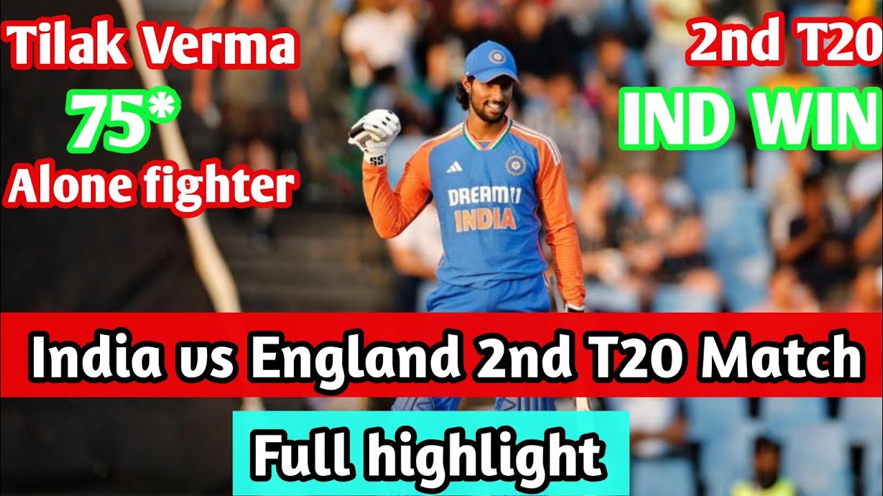 India win 2nd T20 match full highlight|| @News24Sports @CricketNewsHD # ...