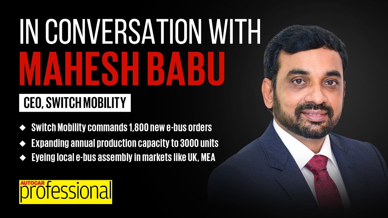 Interview | Mahesh Babu, CEO, Switch Mobility - YouTube