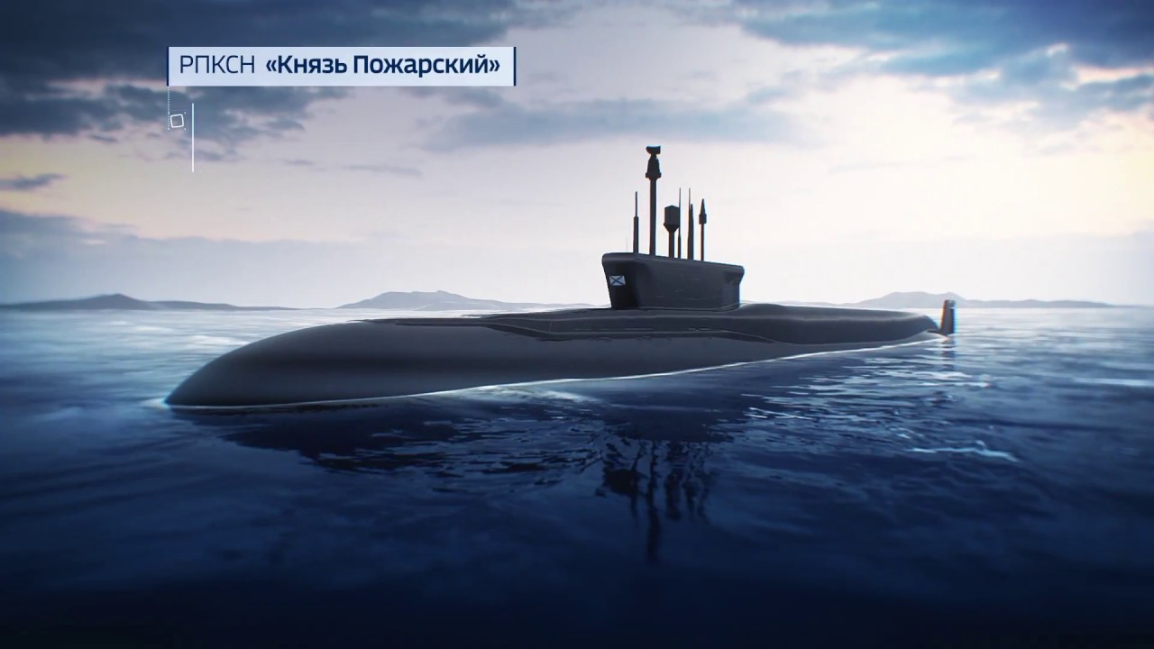 РПКСН "Князь Пожарский" // Проект 955А "Борей-А" // Заложена 23.12.2016 ...