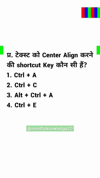 Center Align shortcut Key ⌨️ #gernalknowlage #computer #shortcutkeys #msword #computerknowledge ...