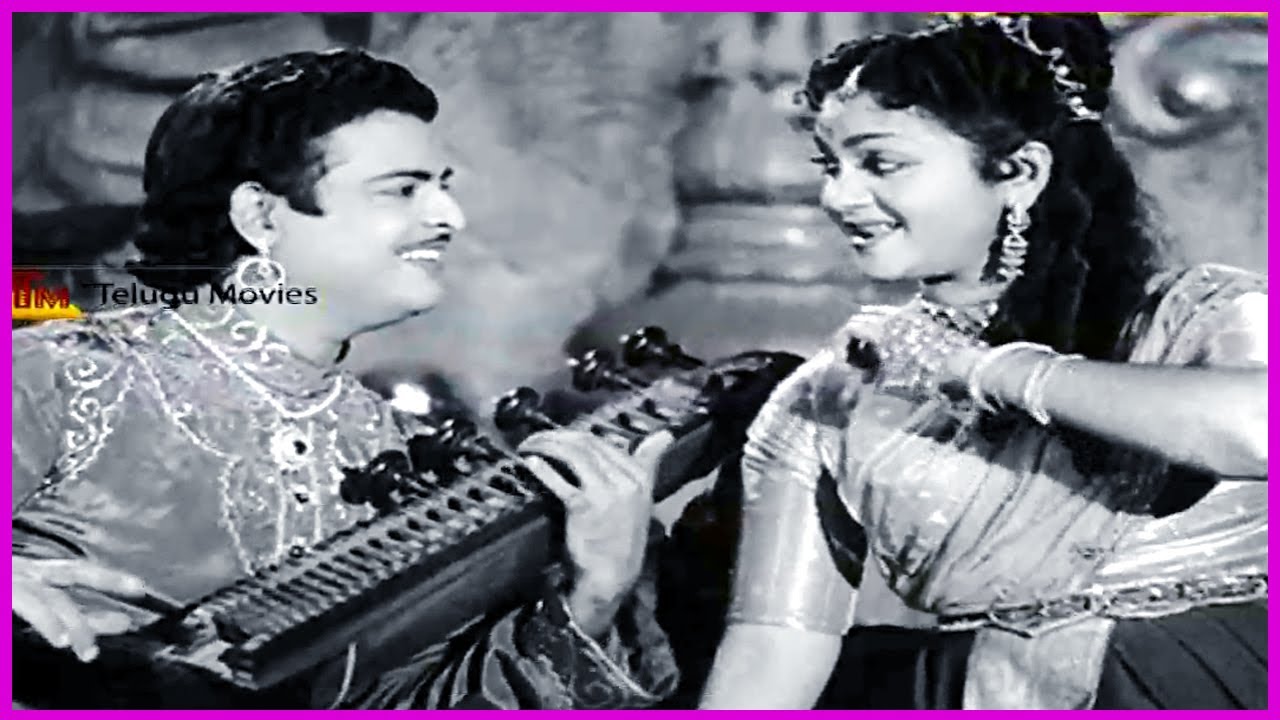 Bhooloka Ramba - Telugu Movie Superhit Songs - Anjali Devi,Gemini ...