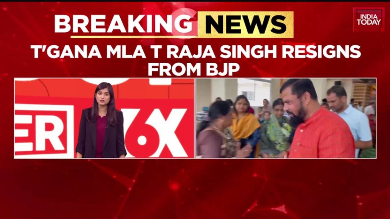 Telangana BJP In Turmoil As T Raja Singh Resigns Over Leadership Change ...