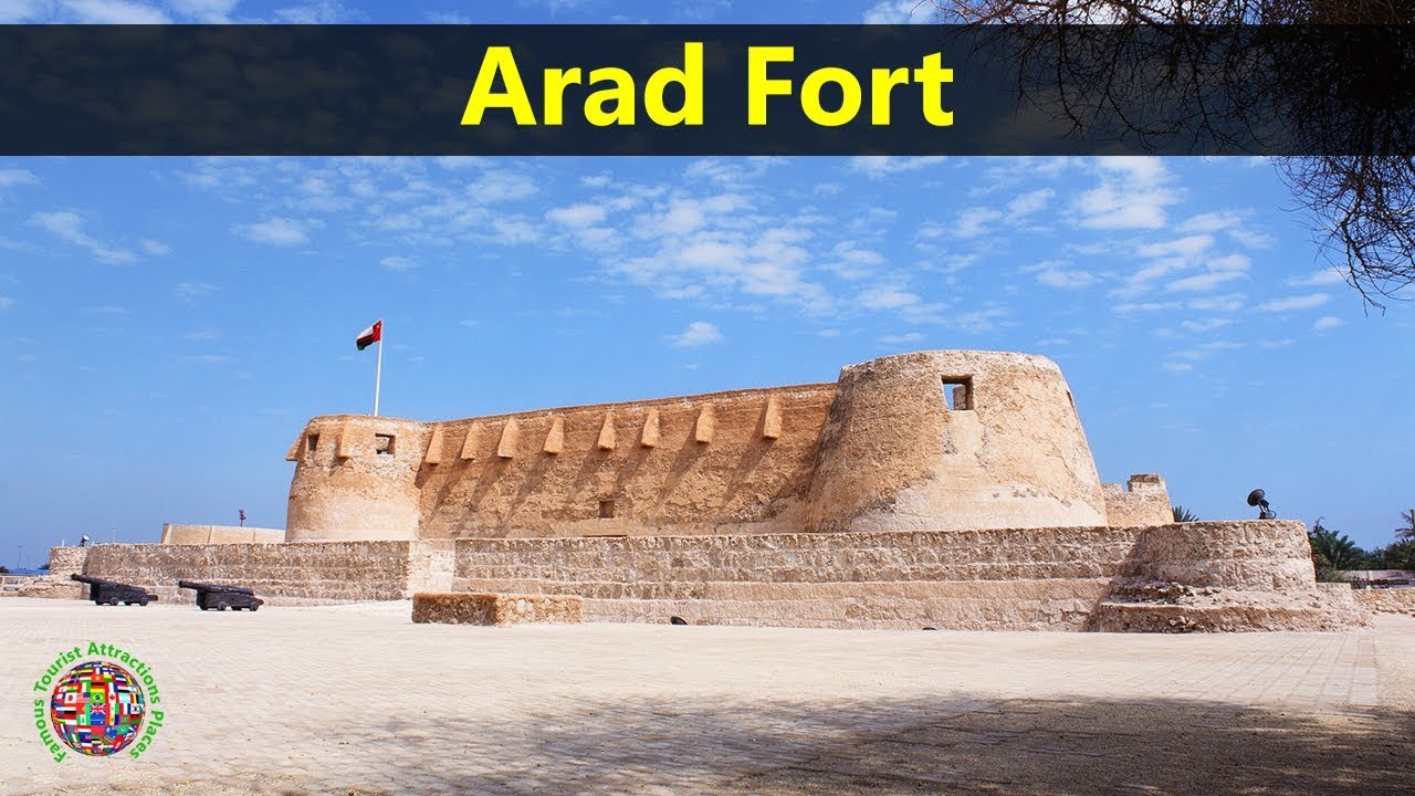 Arad Fort Ruins Arad Fort Muharraq Bahrain Stock Photo 728756458