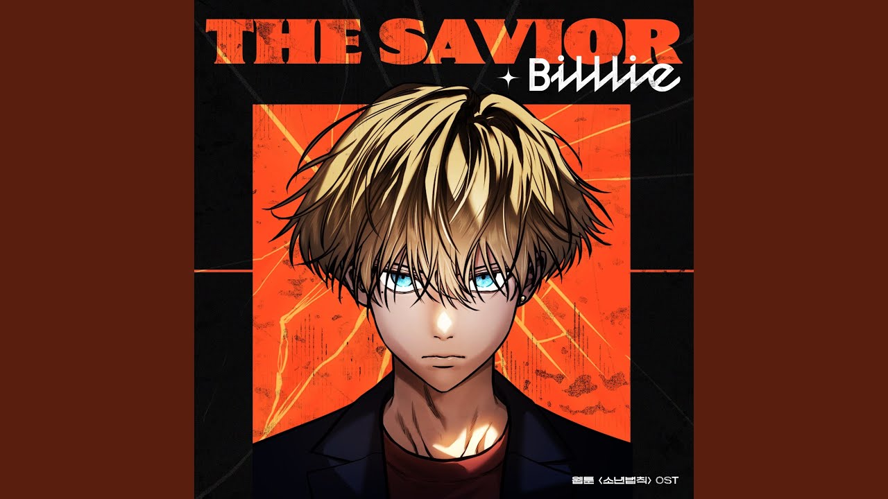 The Savior - YouTube