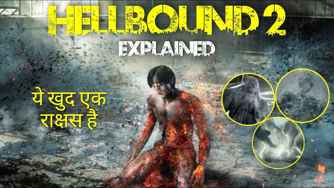 Hellbound Season 2 Complete Explained in Hindi |Movies expo Hindi - YouTube
