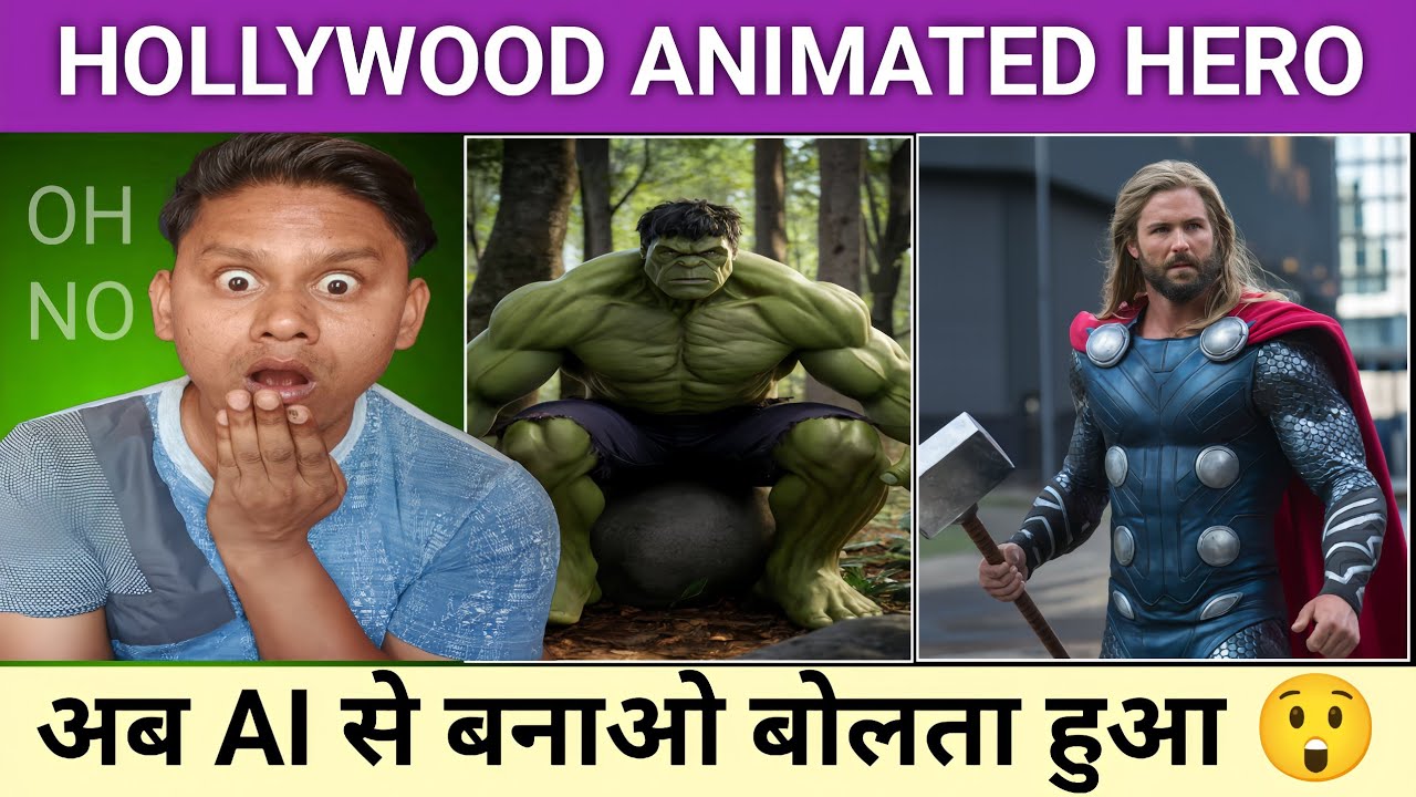 Hollywood Animated hero - Create a faceless animated channel using free ...