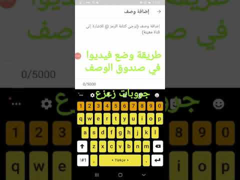 WhatsApp Video 2022 09 29 at 17 54 57