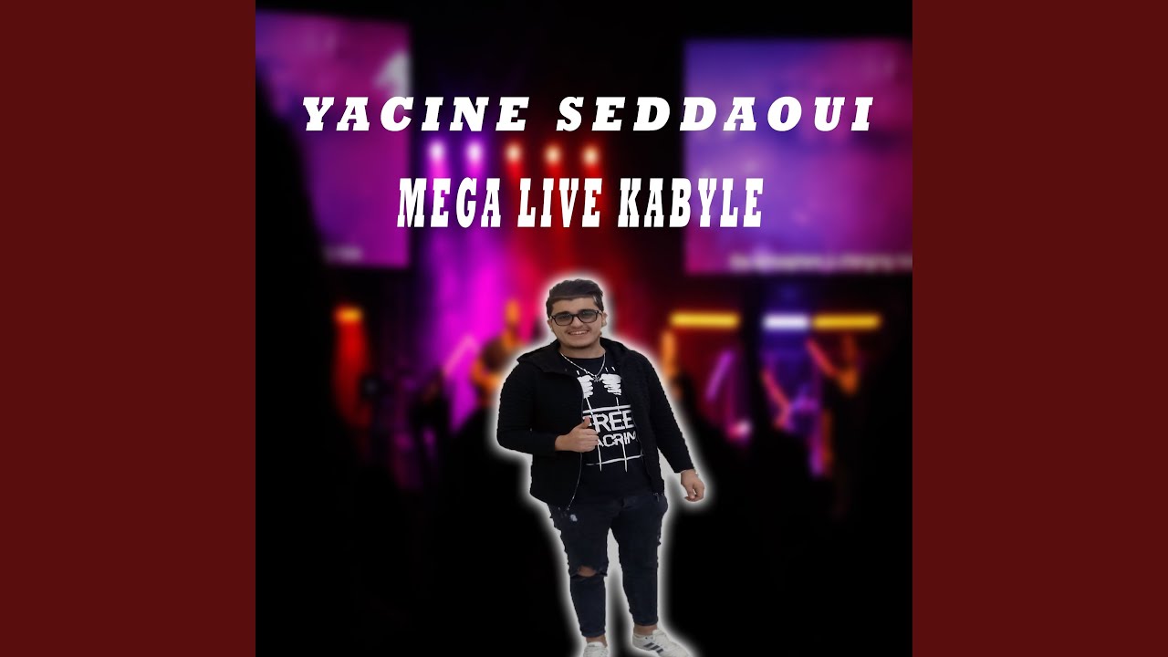 El hem El hem - YouTube