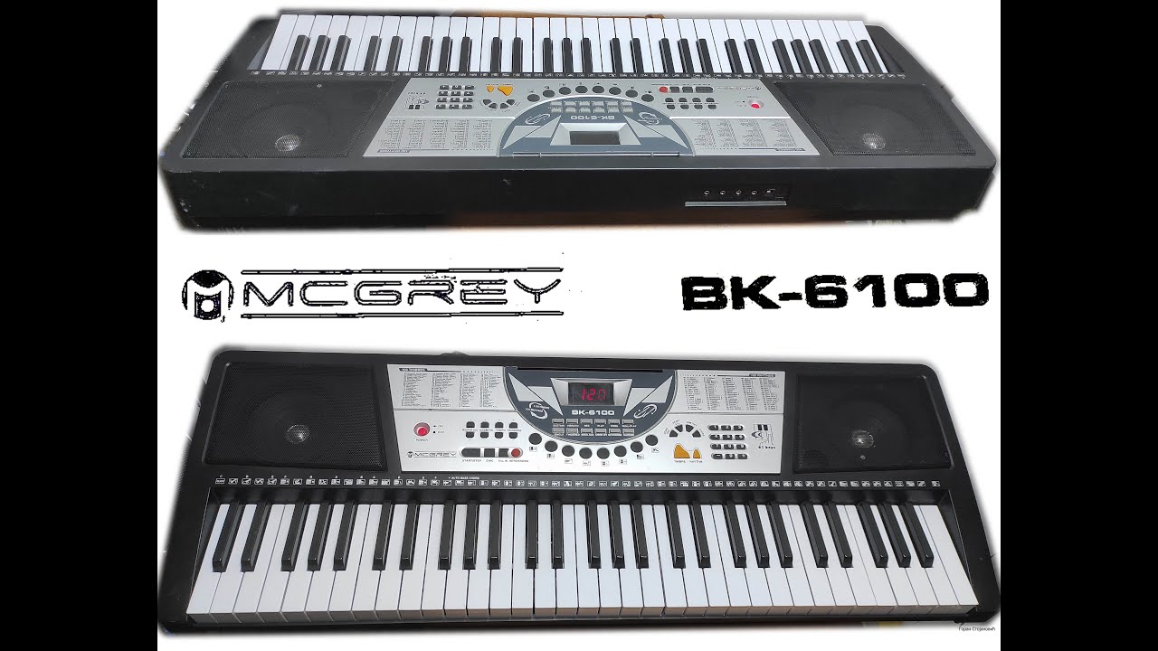 MC GREY BK - 6100 - sounds and styles - YouTube