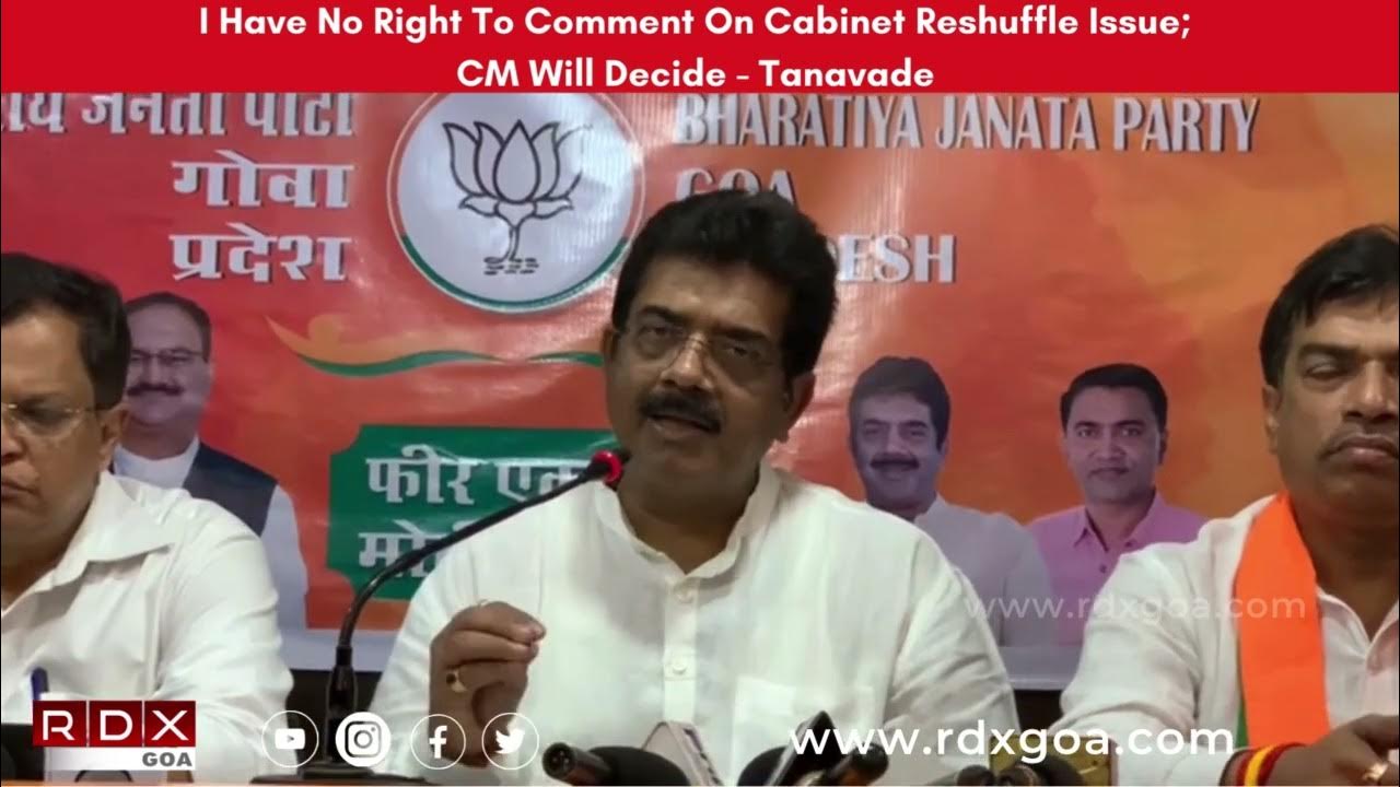 I Have No Right To Comment On Cabinet Reshuffle Issue; CM Will Decide - Tanavade - YouTube