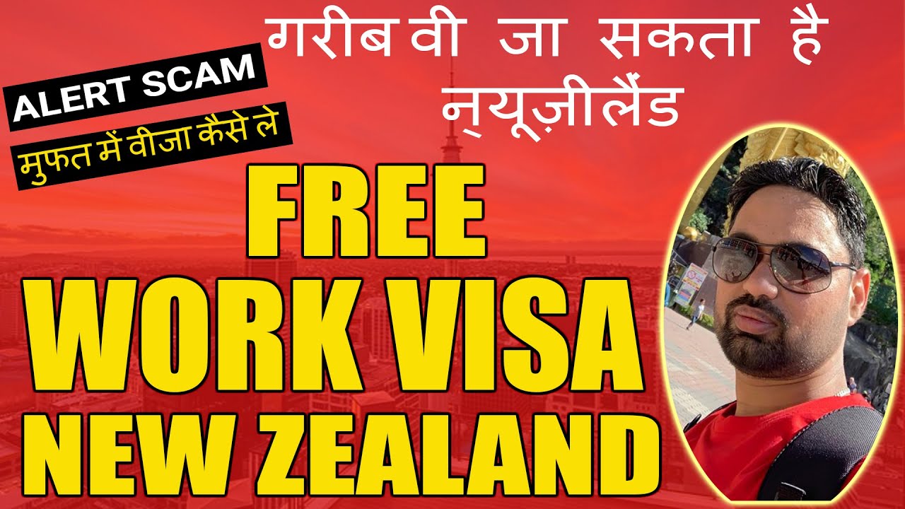 New Zealand Work Permit Work Visa | Process | Documents | Work Visa ...