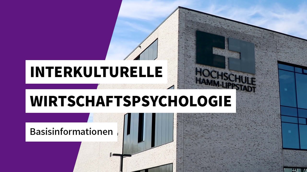 HSHL-Studiengang "Interkulturelle Wirtschaftspsychologie" - YouTube