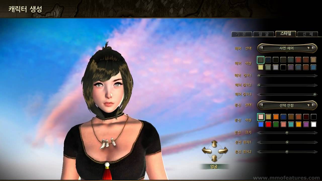 C9 Continent of the Ninth - Female Character Creation - YouTube