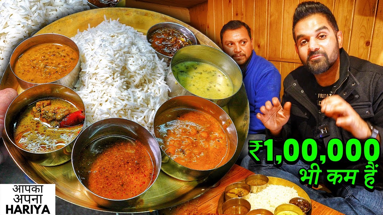 NEXT LEVEL INDIAN FOOD IN SHIMLA 🤤 Mandyali Dham, Siddu, Redu, Madra 🔥 ...
