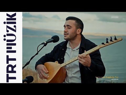 BULAK BAŞI PITIRAK  - TRT Müzik (Türkünün Doğduğu Yer) Söz-Müzik: Salih ŞAHİN 