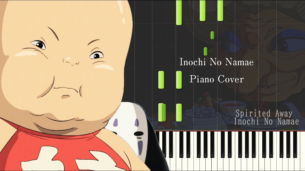 【楽譜あり】いのちの名前/千と千尋の神隠しOne Summer's Day (Inochi no Namae) - Spirited Away ...