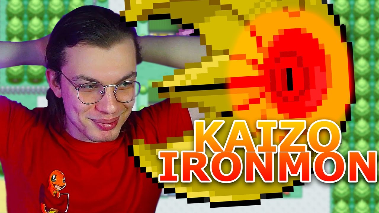 IL GODMON DEI GODMON nella KAIZO IRONMON su POKÉMON ROSSO FUOCO KAIZO ...