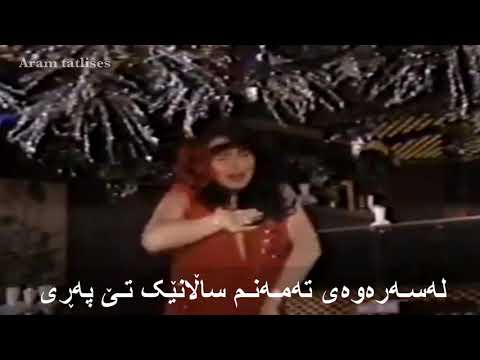 bülent ersoy yinede kimseye yaranamadım Zher Nuse kurdi