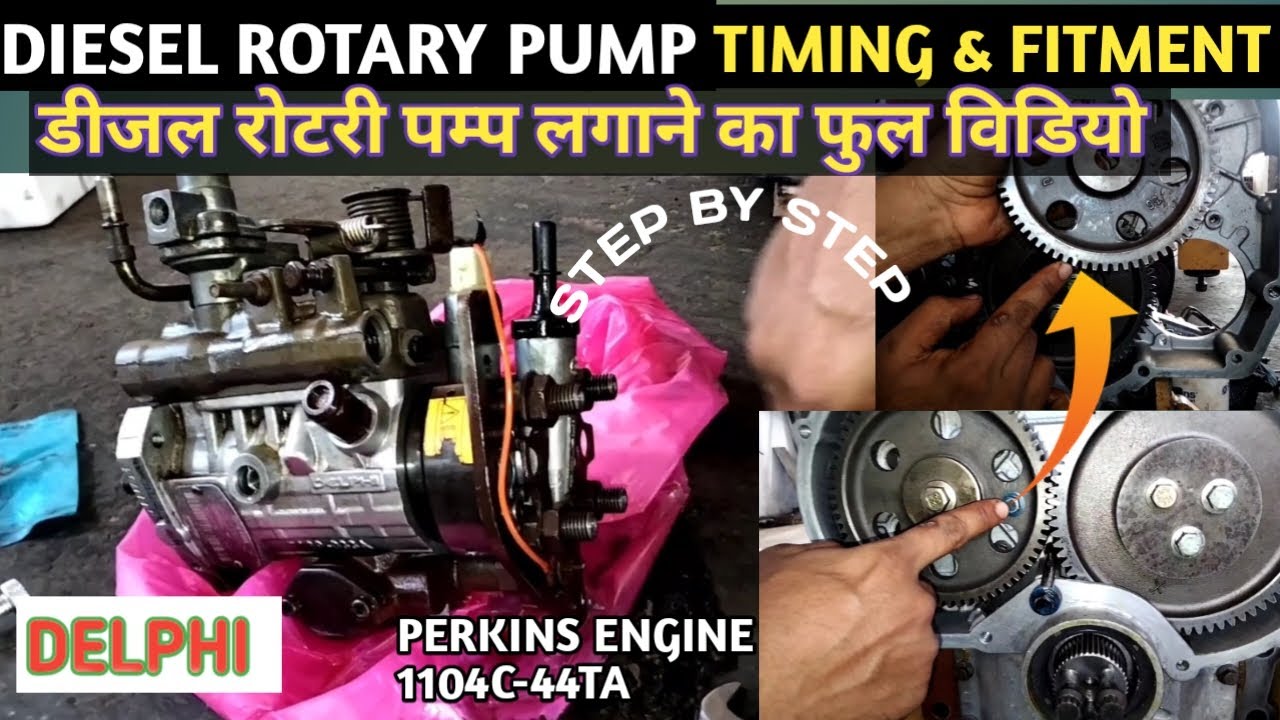 DIESEL ROTARY PUMP | TIMING & FIT EXPLAIN | डीजल रोटरी पम्प लगाने का ...