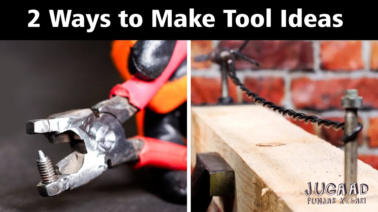 2 Ways to Make Tool Ideas - YouTube