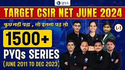CSIR NET Physics 2024 | 1500+ PYQ Series For CSIR NET Physical Science | IFAS Physics - YouTube