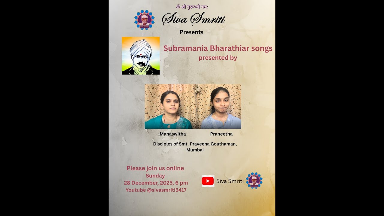 Subramania Bharathiar Songs - YouTube