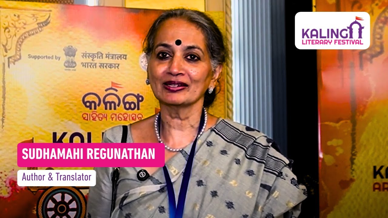 Rooted in Dharma, Guided by Compassion: Sudhamahi Regunathan at Kalinga ...