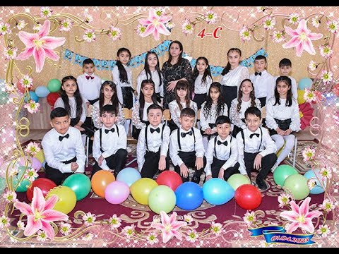 Zire Qesebesi 241 saylı məktəbin 4-c sinif şagirdlərinin buraxılış tədbiri. Müəllim İrade Cabarova