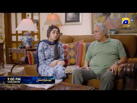 Kaisa Yeh Ishq Episode 37 Promo | Tomorrow at 9:00 PM only on Har Pal Geo