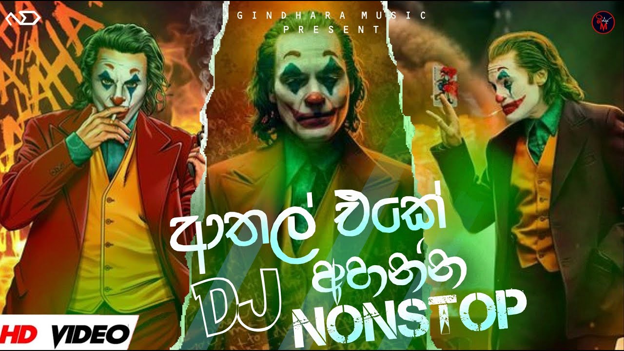 Fun To Fun Dj Nonstop 2023 || The Best Fun Trending party Dj Nonstop ...
