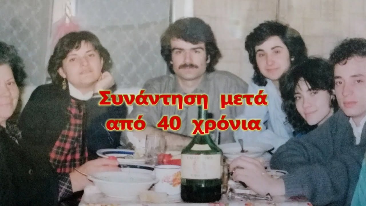 ΧΡΙΣΤΟΥΓΕΝΝΑ 2023 - YouTube