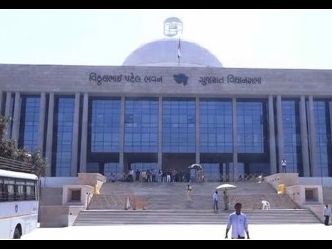 2nd day of the budget session of the Gujarat Legislative Assembly ...