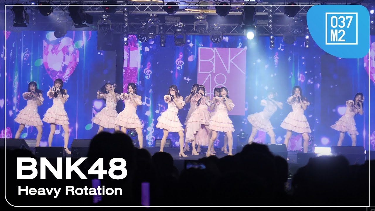 BNK48 - Heavy Rotation @ 7 สีคอนเสิร์ต เฟสติวัล, MBK Center. [Overall ...